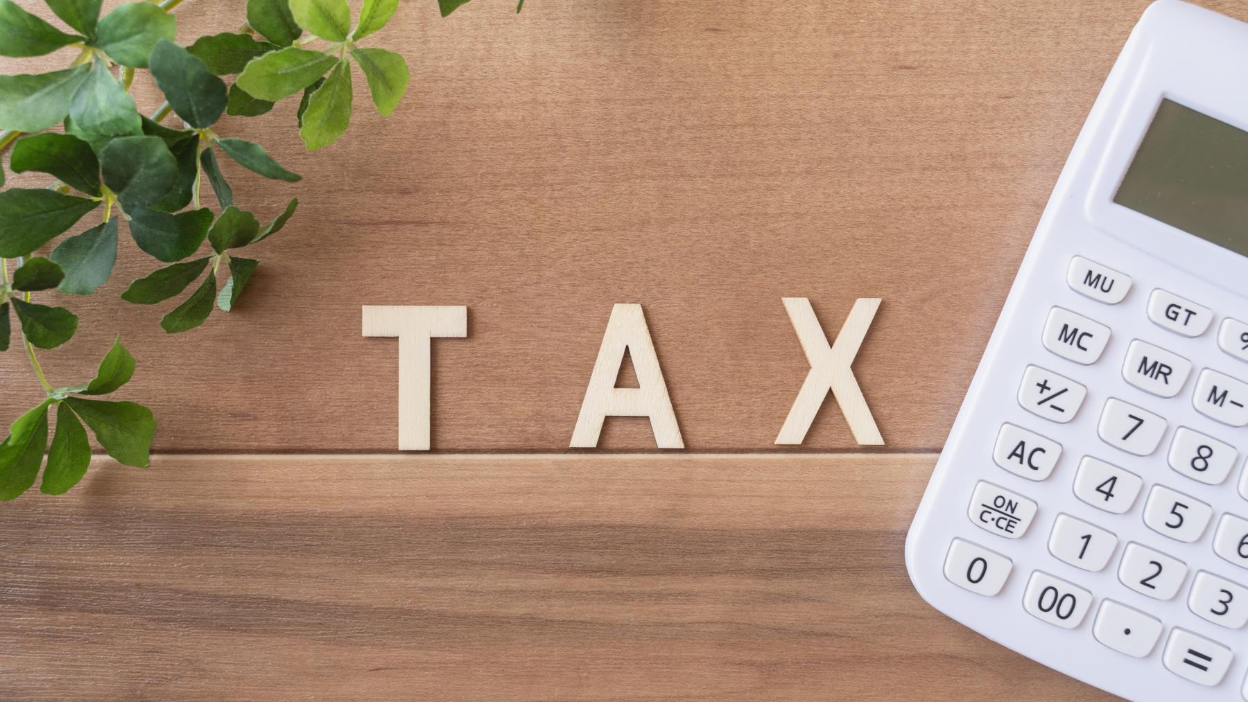 Tax Simplification (September 2023) - response from FST | The ...